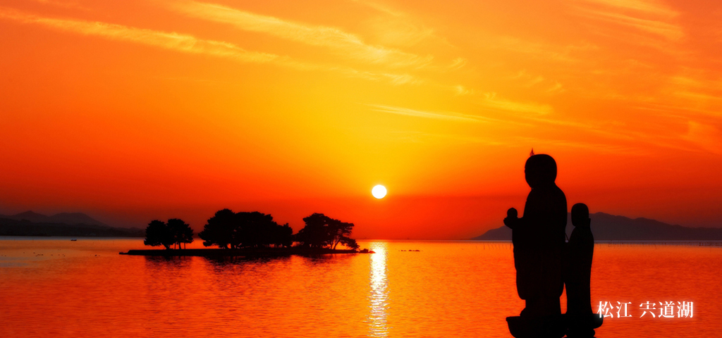 観光情報誌Busport